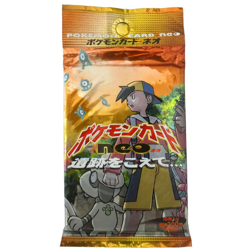 Pokemon Neo Discovery Japanese Booster Pack | Pastime Sports & Games